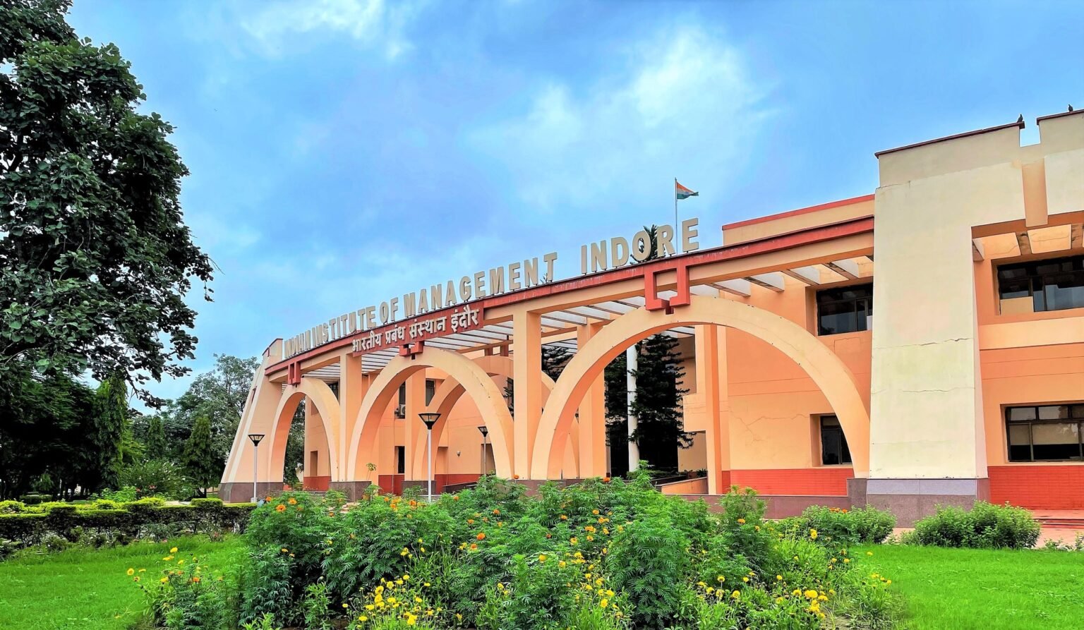 IIM Bangalore BBA - Online BBA in Digital Business and Entrepreneurship